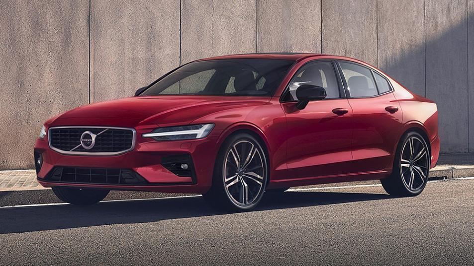 2022 Volvo S60: Choosing the Right Trim - Autotrader