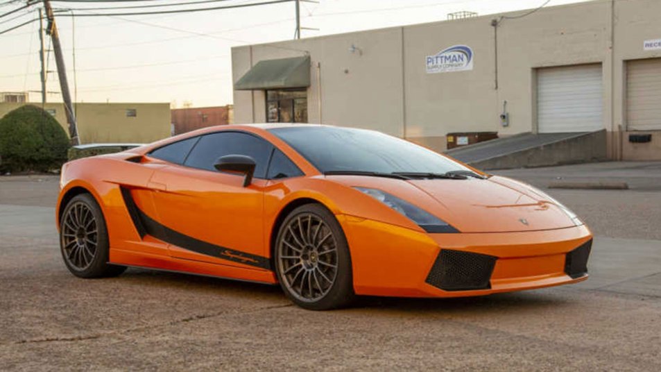 Cheapest Lamborghini